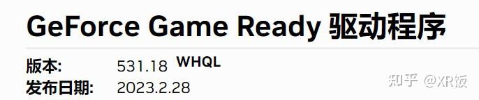 高清变4K，N卡RTX视频超分辨率VSR开启使用方法 - 知乎