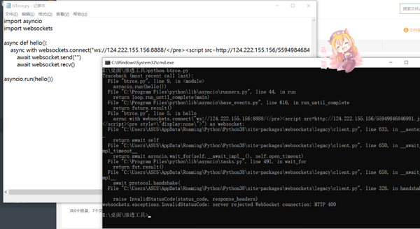 宝塔前台RCE复现+分析（1click） - 知乎
