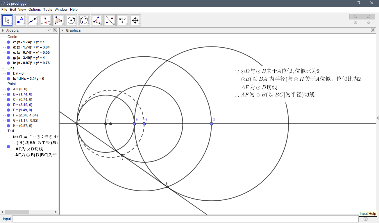 【Euclidea】Kappa篇 攻略 & 部分证明 - 知乎