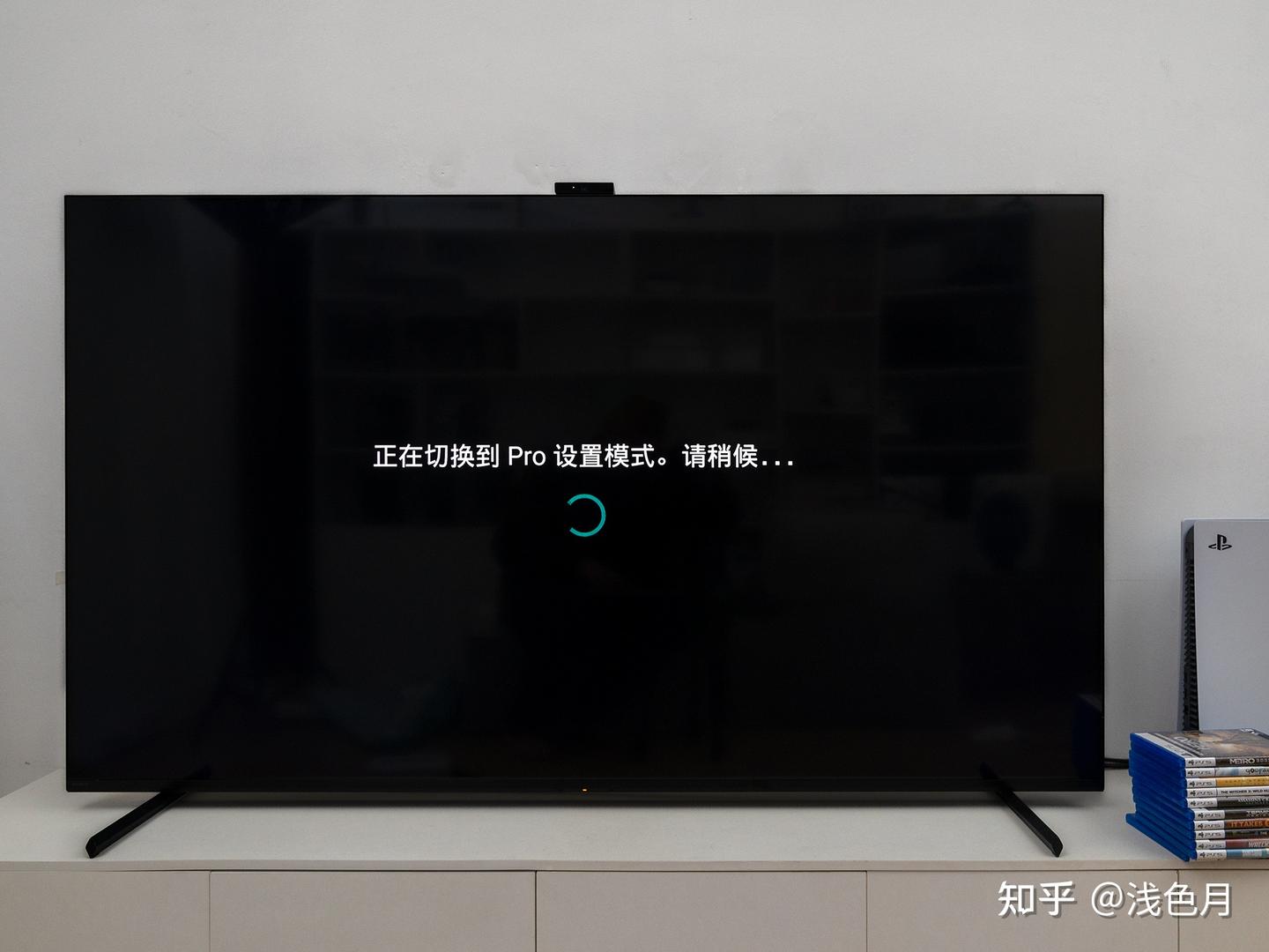 索尼X91L/X90L Pro模式指南，轻松摆脱瀑布流界面，简洁高效 - 知乎