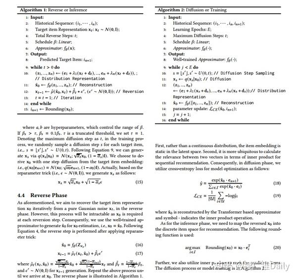 武汉大学和南洋理工大学提出 DiffuRec: 如何使用扩散模型进行序列推荐 - 知乎