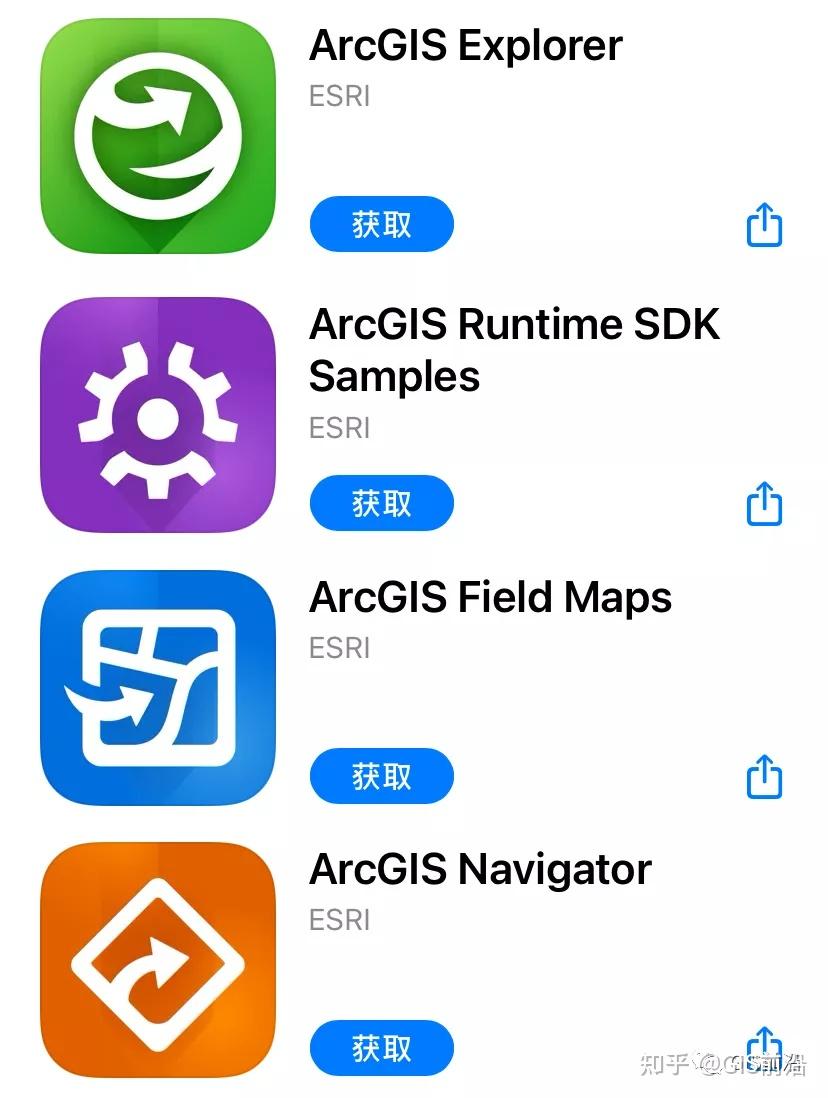 用手机玩转gis!这些你常用的gis软件竟然都有手机版 知乎