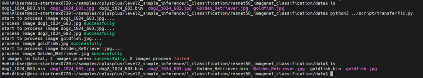基于Caffe ResNet-50网络实现图片分类（仅推理）的实验复现 - 知乎