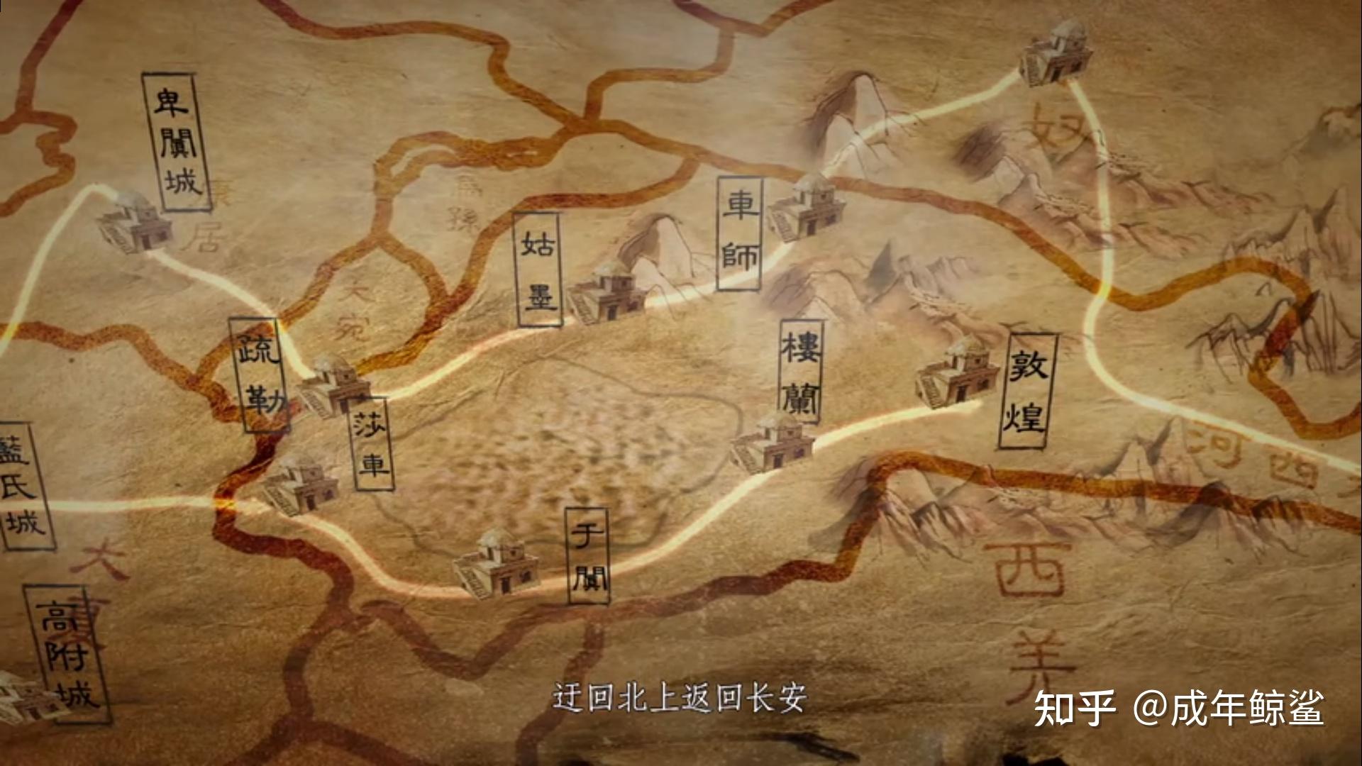 优秀记录片——河西走廊 - 知乎