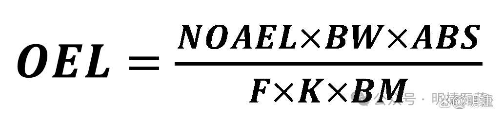 职业暴露限值（OEL）的风险评估与防控 - 知乎