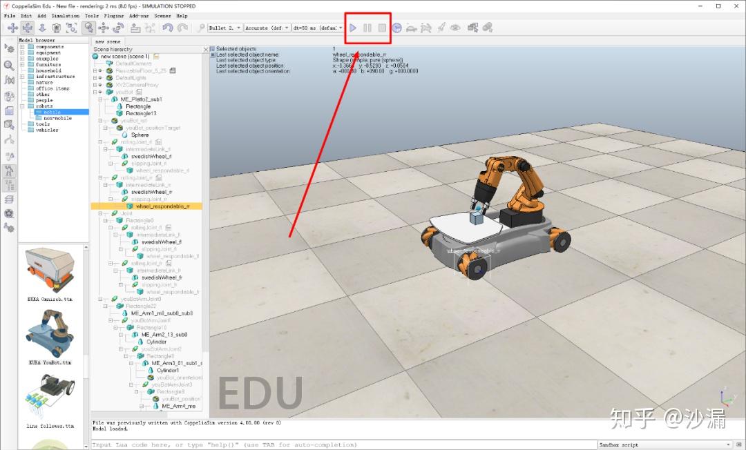 【V-REP自学笔记(一)】平台介绍和软件安装 - 知乎