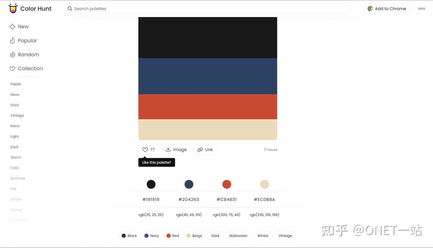 【058】Color Hunt-设计配色灵感 - 知乎