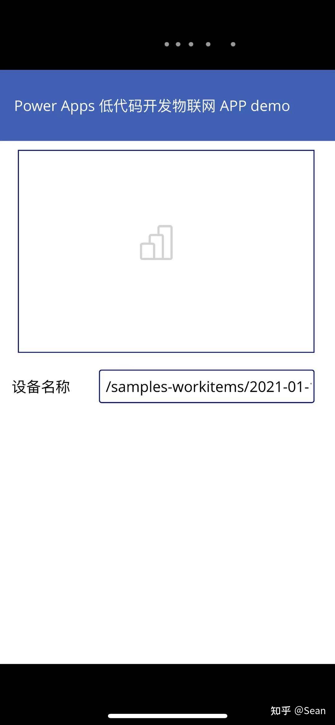 Power Apps Send push notification-移动端消息推送 - 知乎