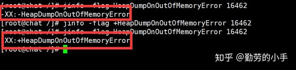 JVM实战：JVM常用监控工具 - 知乎