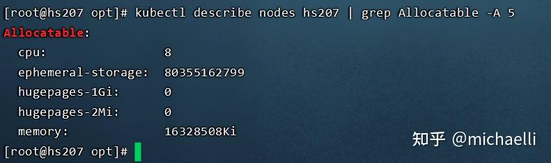 聊聊 K8S pod 的 QoS（Quality Of Service) - 知乎