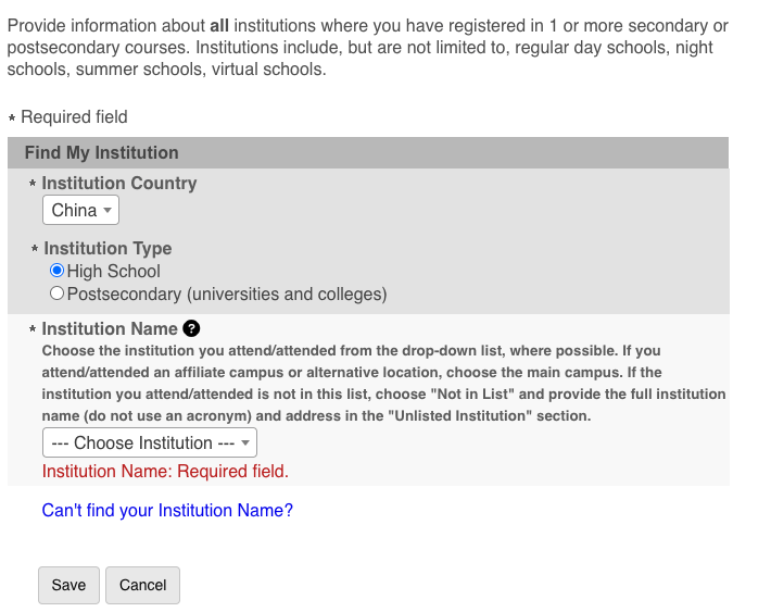 如何使用OUAC的105通道来申请学校，看着一篇就够了 - 知乎