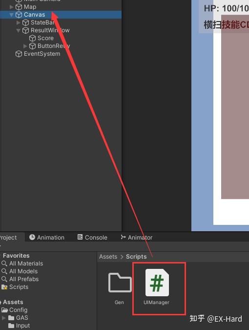 【Unity】 EX-GAS 入门教学案例 Part.2-基础逻辑 - 知乎