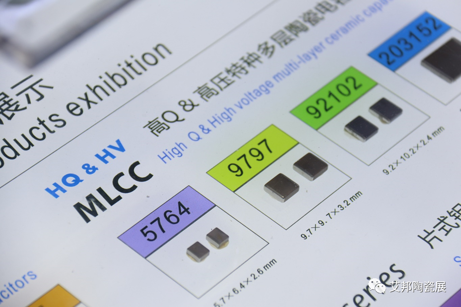 中国大陆MLCC生产厂商名单（2025年） - 知乎