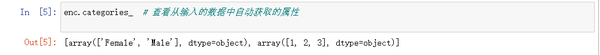 Scikit Learn中类别特征编码的两个类:顺序编码(ordinalencoder)、一位有效编码(onehotencoder) 知乎