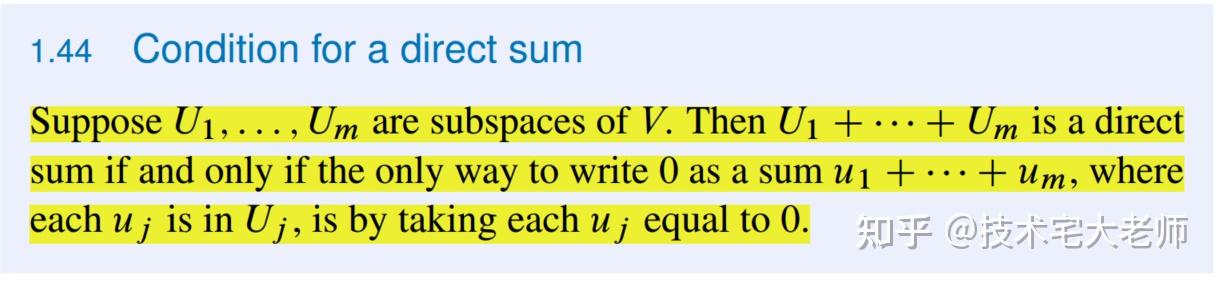 向量空间（2） - 知乎
