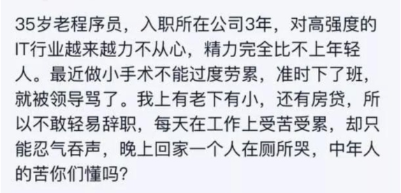 12.8k星“程序员考公指南”登顶GitHub：告别996，真香！ - 知乎