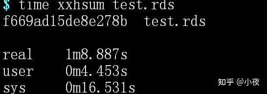 xxhash--校验文件完整性的快速方法 - 知乎