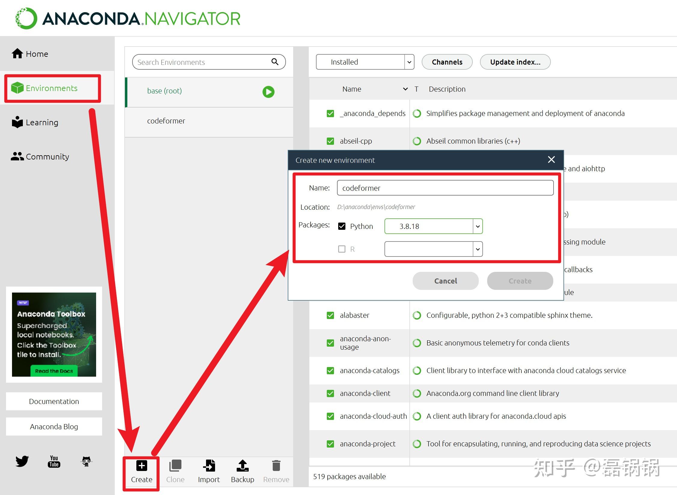 Code Former安装及使用 - 知乎