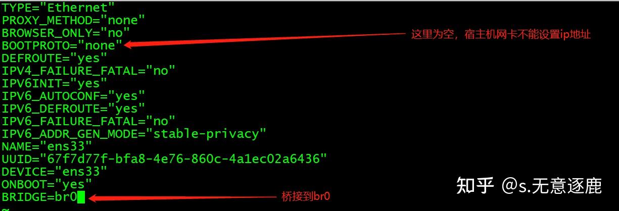 Qemu-kvm虚拟机搭建 - 知乎