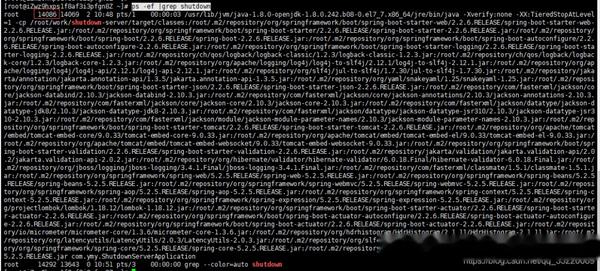 CTO说了，再发现谁用kill -9关闭程序就开除！ - 知乎