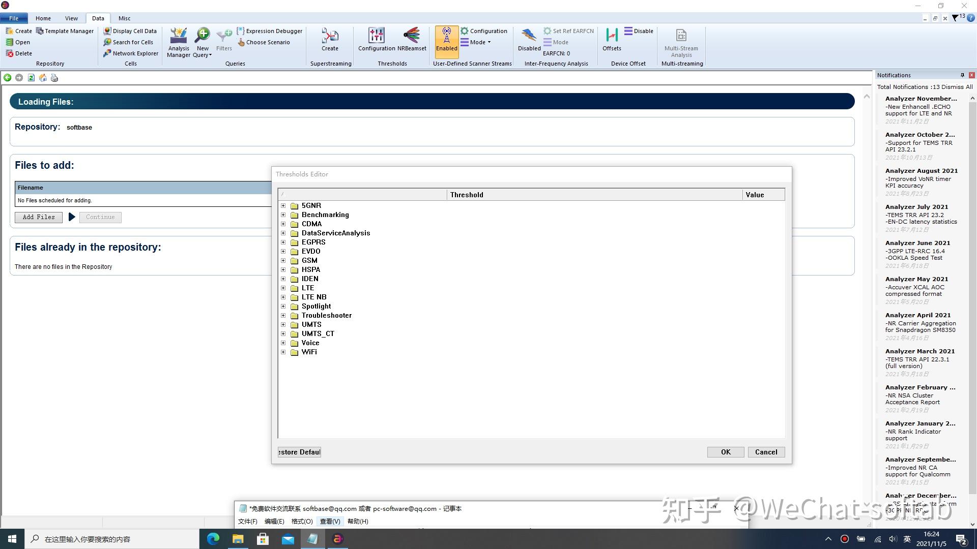 camProx 德国数控软件含camQuix 及cadXtract - 知乎