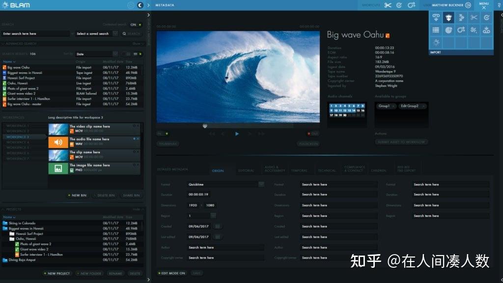 17个最佳 Blender 插件 - 知乎