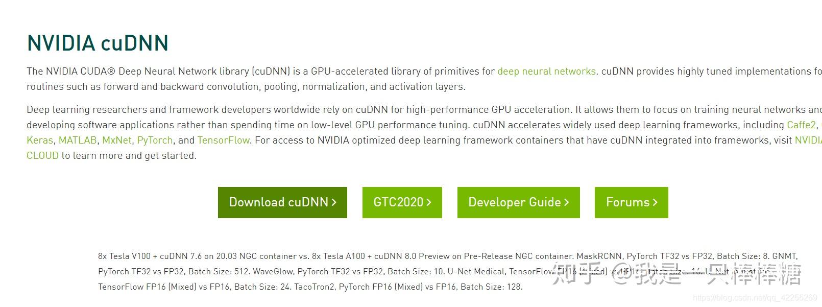 2020最新windows10/anaconda/pytorch-gpu环境配置 - 知乎