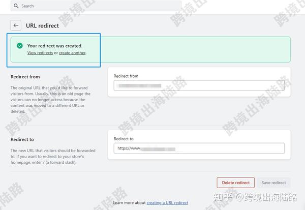 【Shopify】Shopify网址链接重定向如何设置？ - 知乎