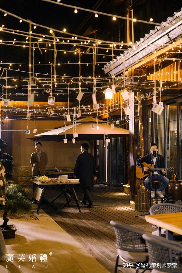 备婚攻略 | After party才是婚礼上属于年轻人的狂欢！ - 知乎