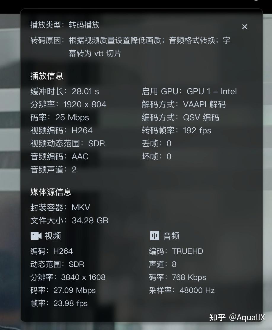 基于Intel UItra 155H主机（零刻GTi14） 在 PVE8 开启显卡虚拟化和显卡直通方法 - 知乎