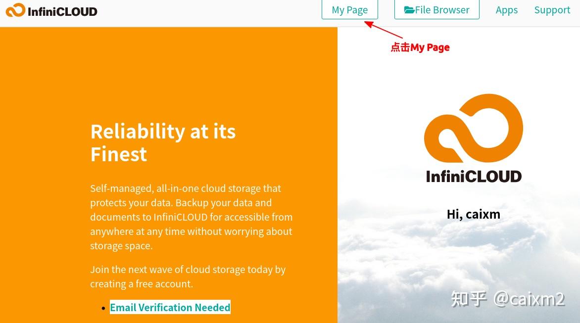 在Win11上通过WebDAV挂载infinicloud网盘 - 知乎