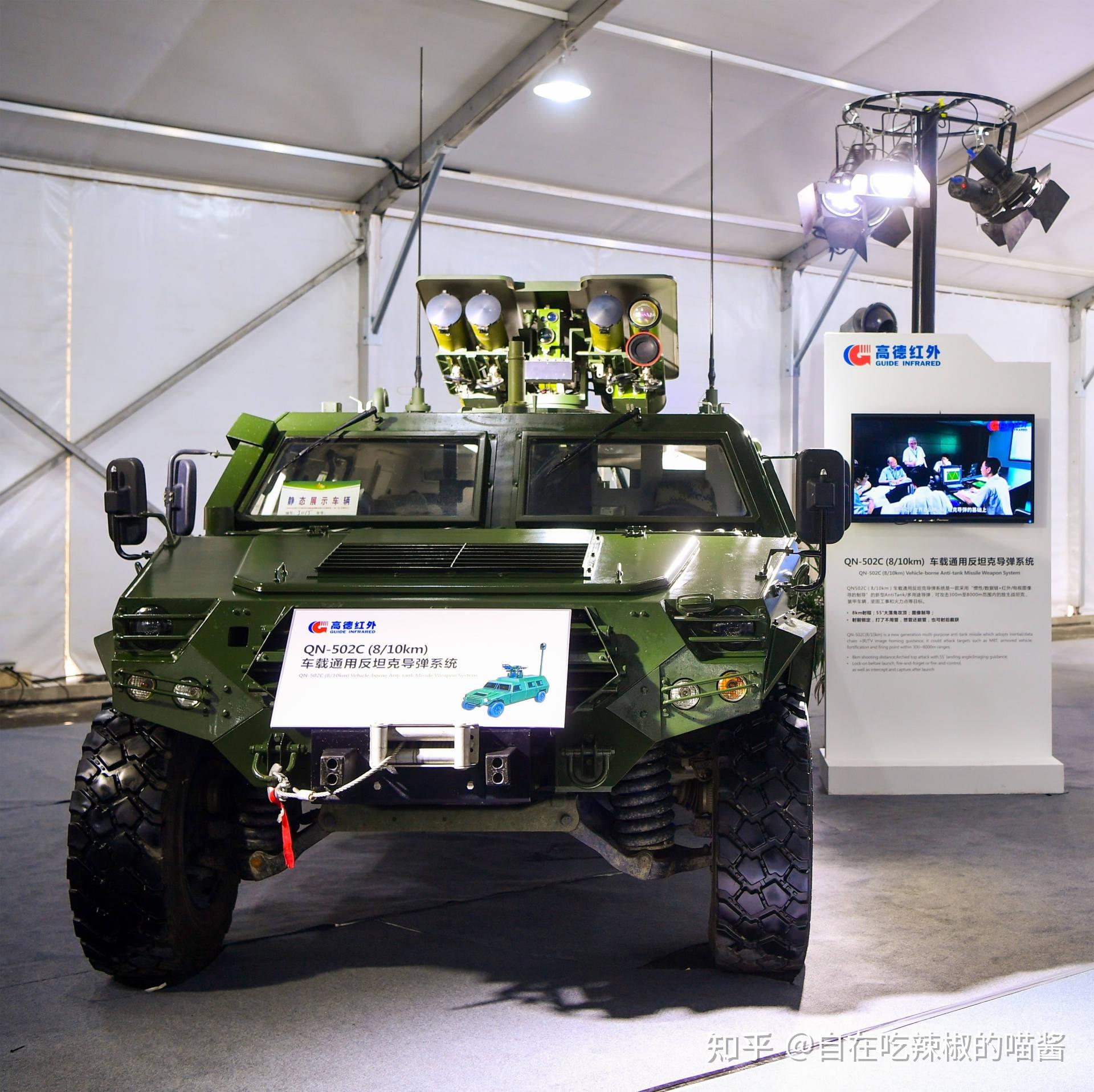 中国装备志——PCL-171型122毫米车载榴弹炮 - 知乎