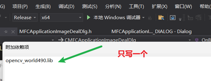 解决cv2.imread()读取图片为空【原因：OpenCV配置问题】 - 知乎