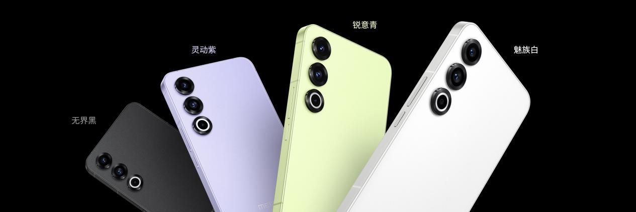 魅族Flyme Link发布 实现手机+车机无界互融 - 知乎