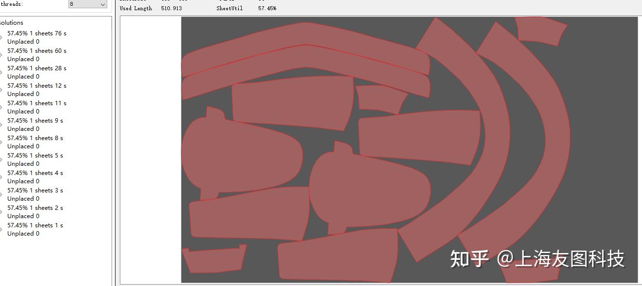 一个排料实例的对比 yotuNester VS Nestfab - 知乎