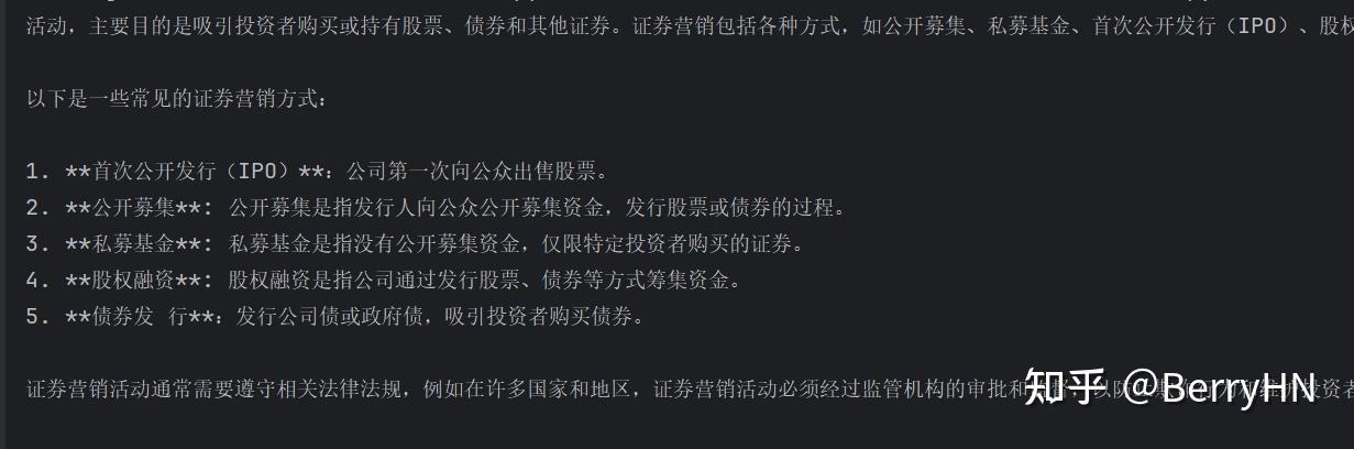 python调用本地部署的大模型(llama3.1)-(2) - 知乎