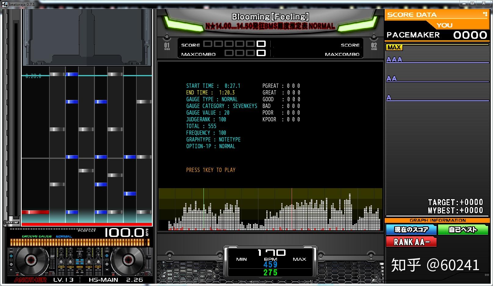 比较Lunatic Rave 2与beatoraja两款BMS游戏的异同，以及两者的前景？ - 知乎