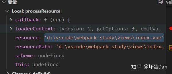 webpack5流程分析4 - NormalFactory、loader、plugin相关 - 知乎