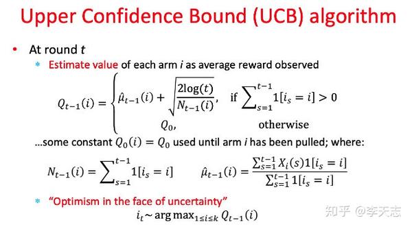 Mastering the Game of Go without Human Knowledge - 知乎