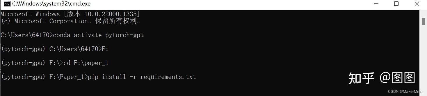 python环境配置方法（2023） - 知乎