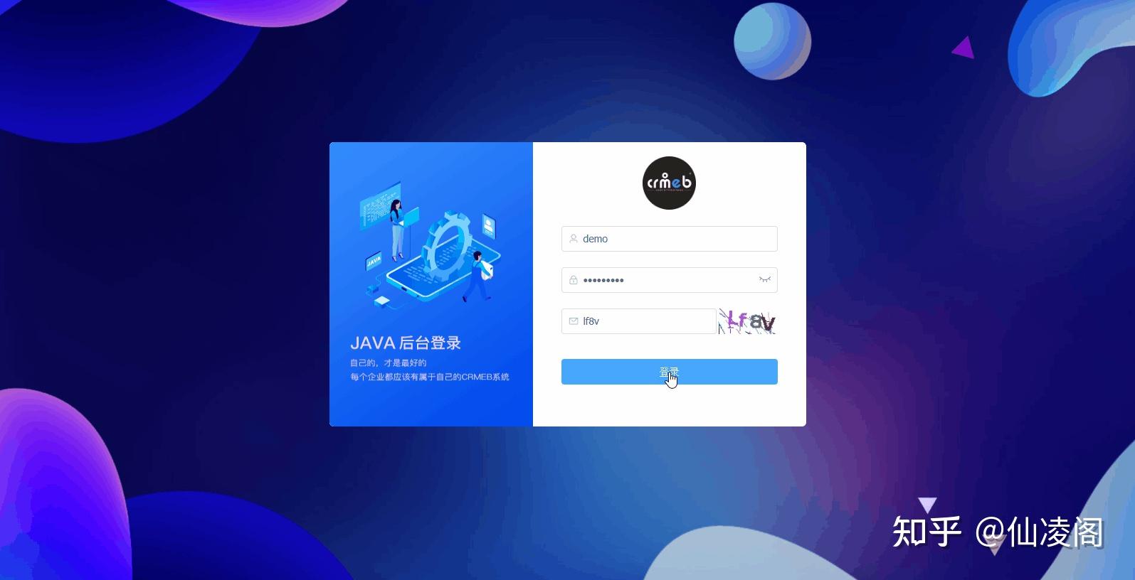 这个用php开发的全开源商城系统可免费商用 知乎eoi 3362