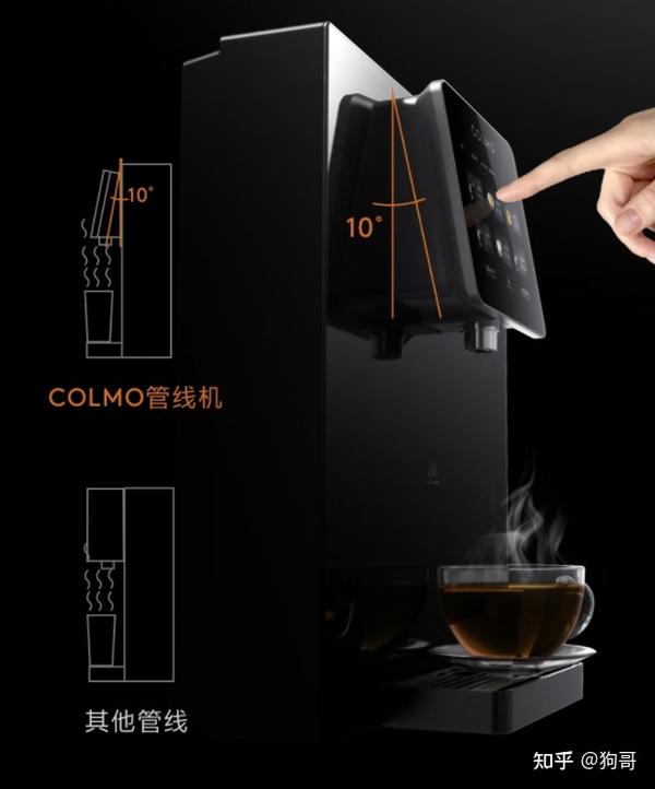 2024年管线机推荐&选购指南，管线机怎么选？附老板、美的、colmo、安吉尔、海尔管线机品牌推荐 - 知乎