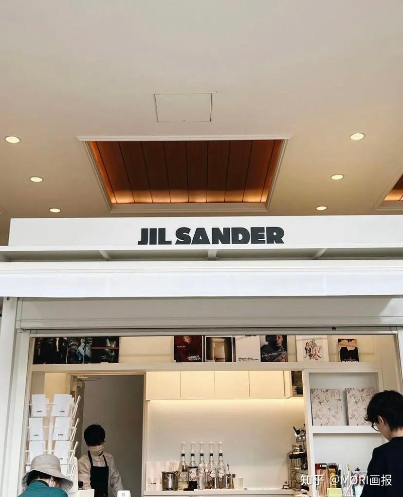 Jil Sander在日本京都推出了一家书报亭咖啡店 - 知乎