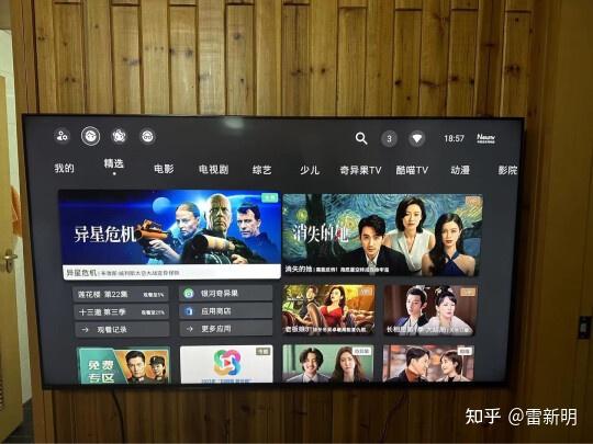 75寸电视里，万元内画质最能打的是哪款？海信E8H和索尼X90K怎么选？