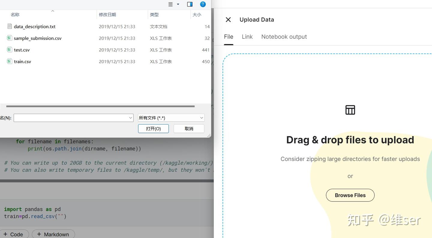 kaggle入门必备操作之读取数据集 - 知乎