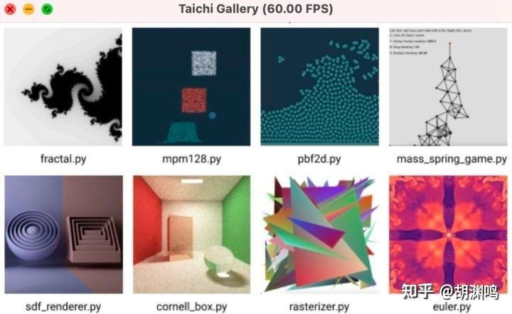 用 39 行 Taichi 代码加速 GPU 粒子碰撞检测 - 知乎