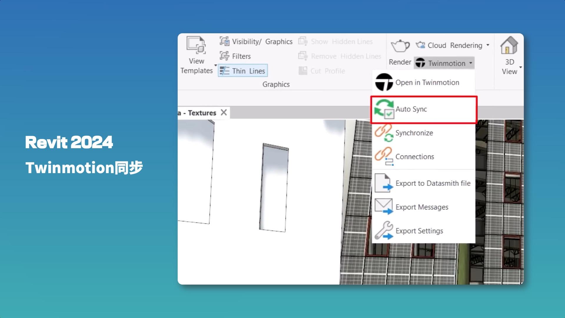 Revit 2024终于有深色模式了！这22个热乎更新值得你看一看 - 知乎