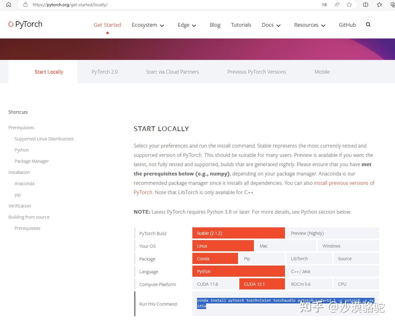 Nvidia GPU Ubuntu22.04下cuda12.2+cudnn8.9.6+pytorch2.1.2的conda安装全过程 - 知乎