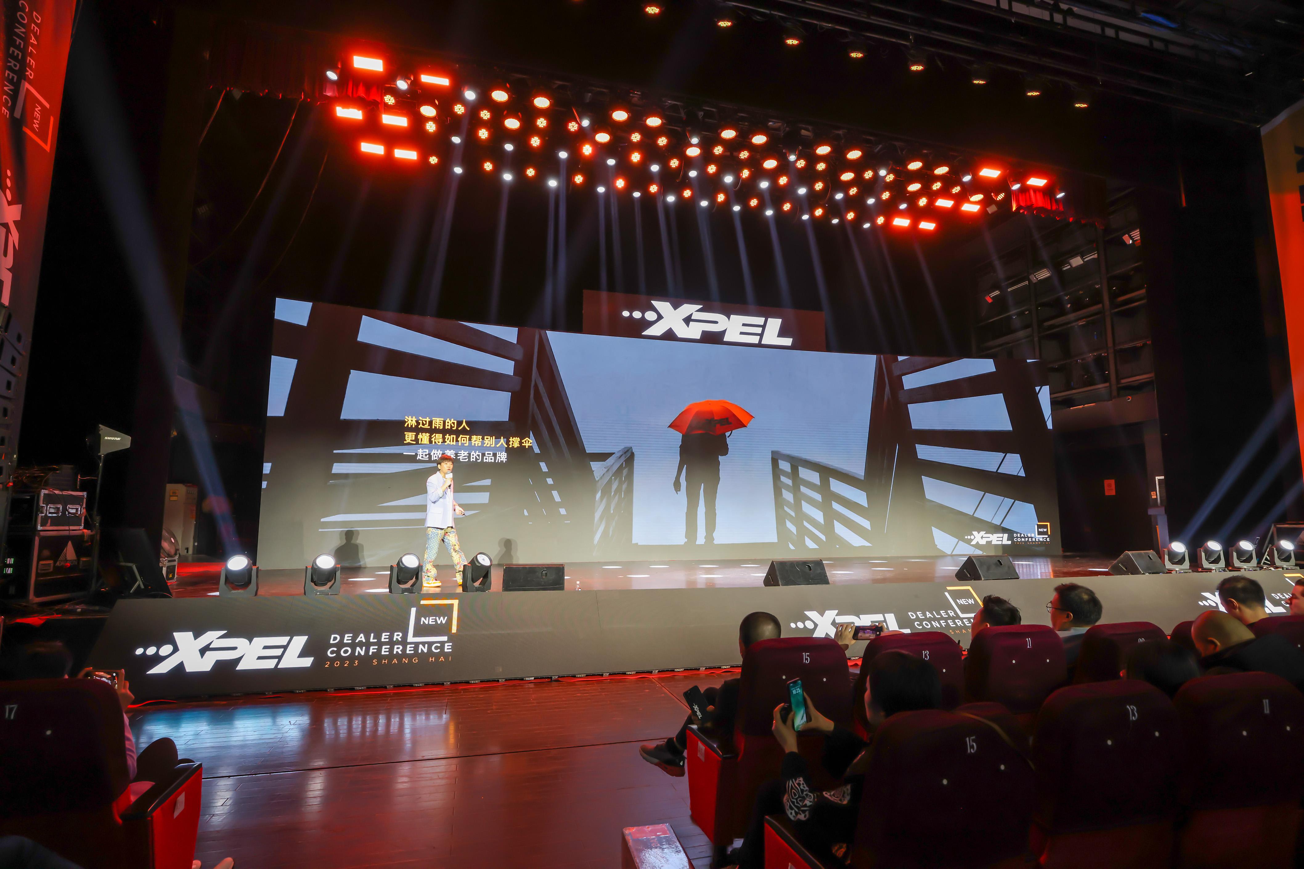 XPEL 2023年新产品EX系列发布，林志颖空降上海助阵 - 知乎