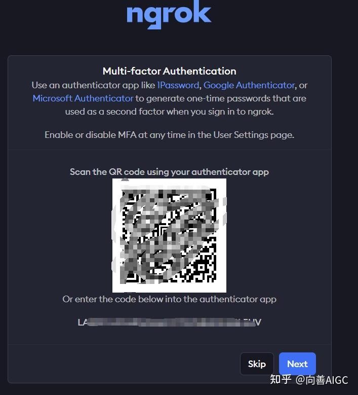 玩转n8n之⑤：ngrok，一个简单的内网穿透方案（Docker 本地部署 n8n） - 知乎